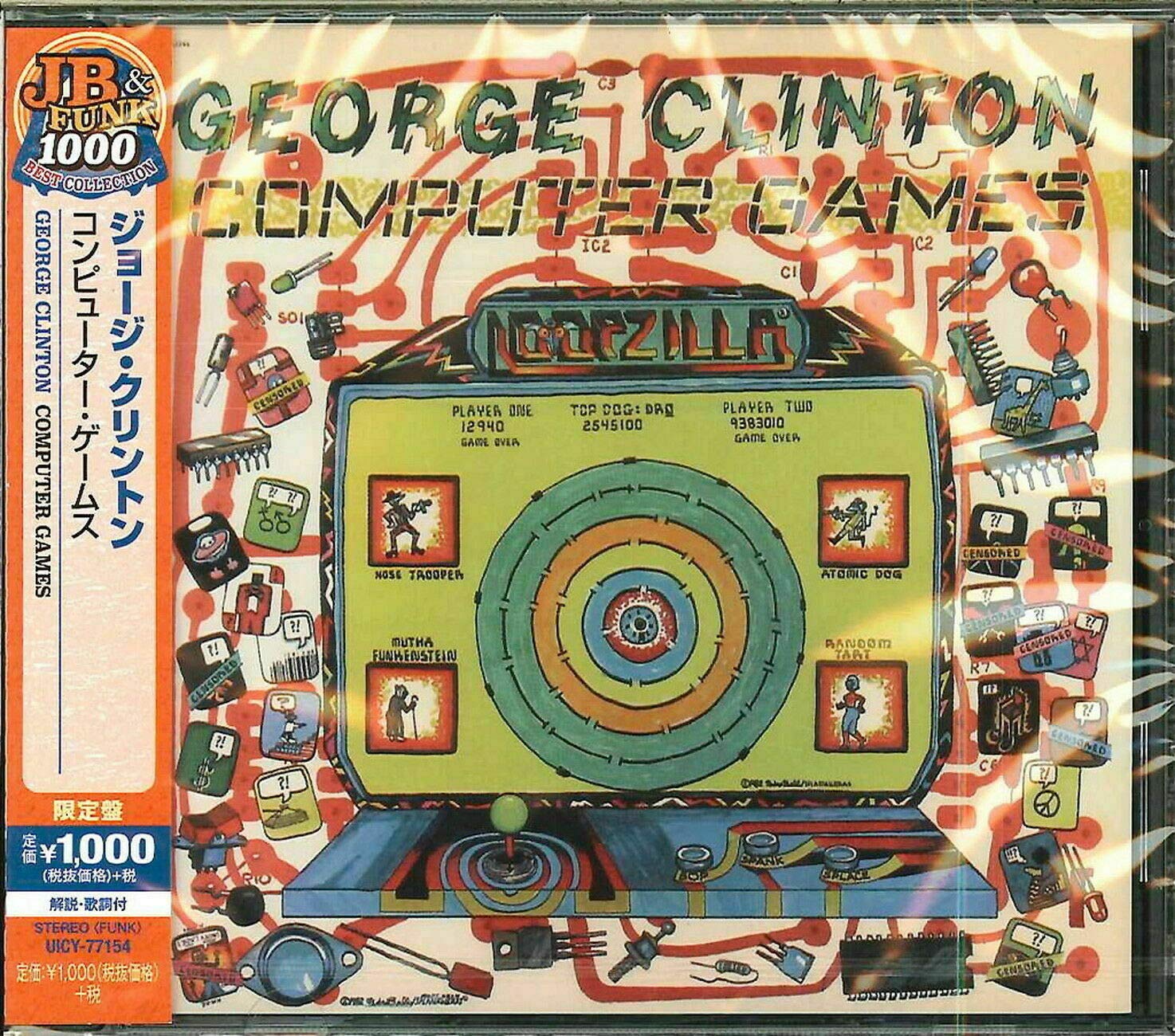 Computer Games - George Clinton: Amazon.de: Musik
