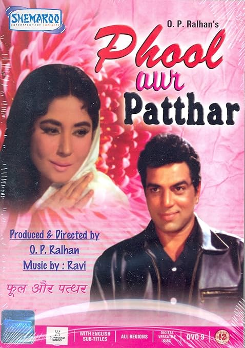 Amazon.com: Phool Aur Patthar: Dharmendra, Meena Kumari, Shashikala, O ...