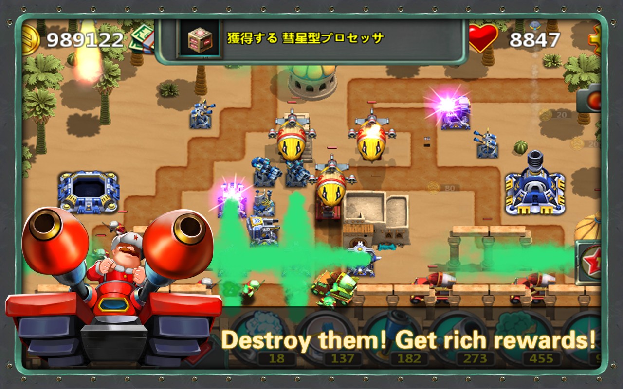 Little Commander 2 - Clash of Powers:Amazon.co.uk:Appstore for Android