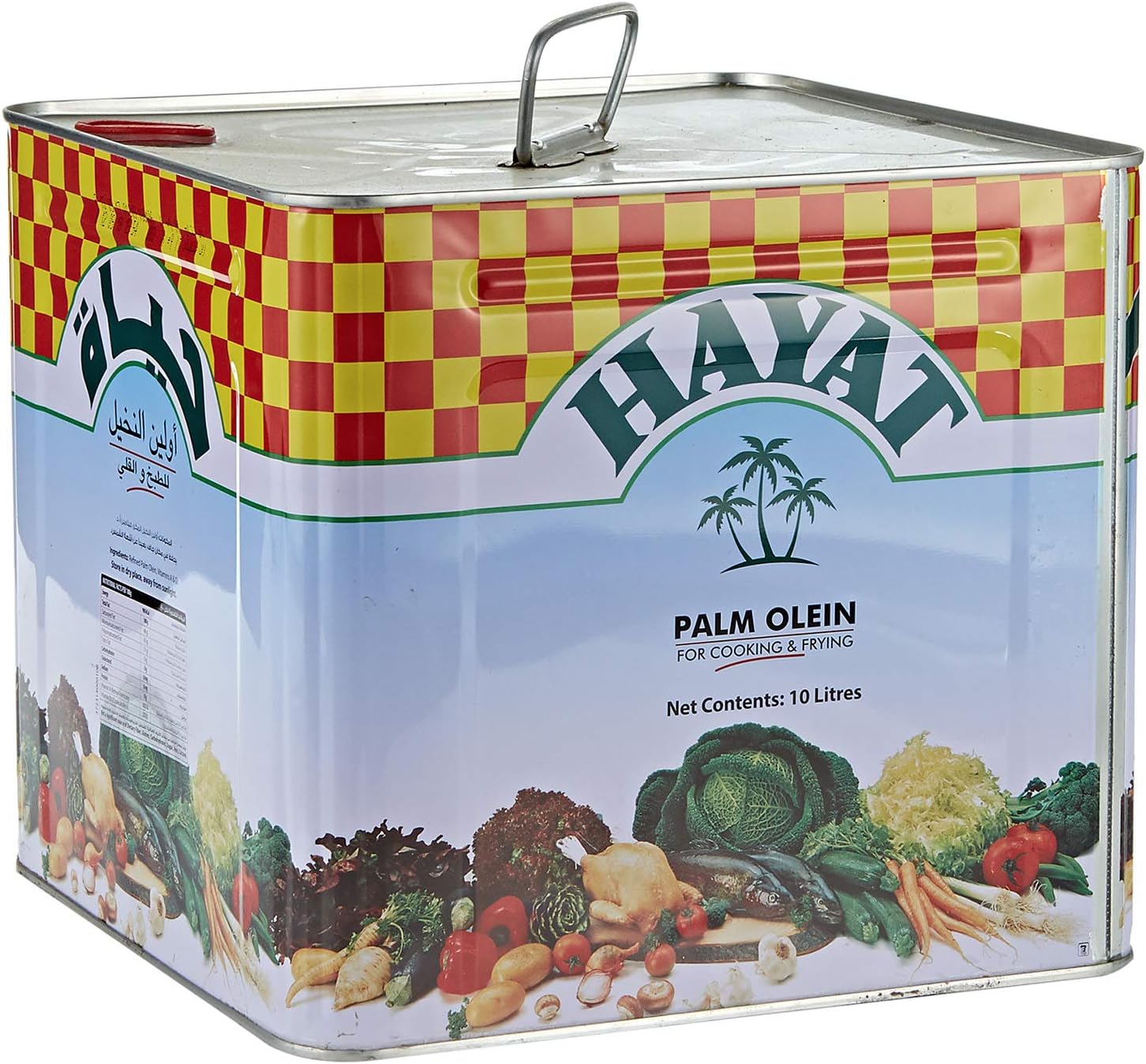 Hayat Vegetable Oil Tin - 10 Liter: Buy Online at Best Price in UAE ...