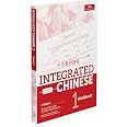 Amazon.com: Integrated Chinese 4th Edition, Volume 1 Workbook ...