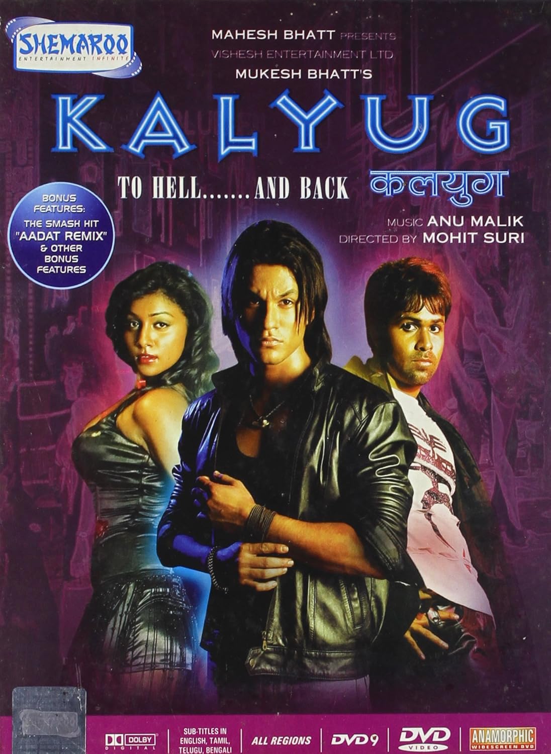Kalyug: Amazon.in: Kunal Khemu, Emraan Hashmi, Ashutosh Rana, Deepal ...