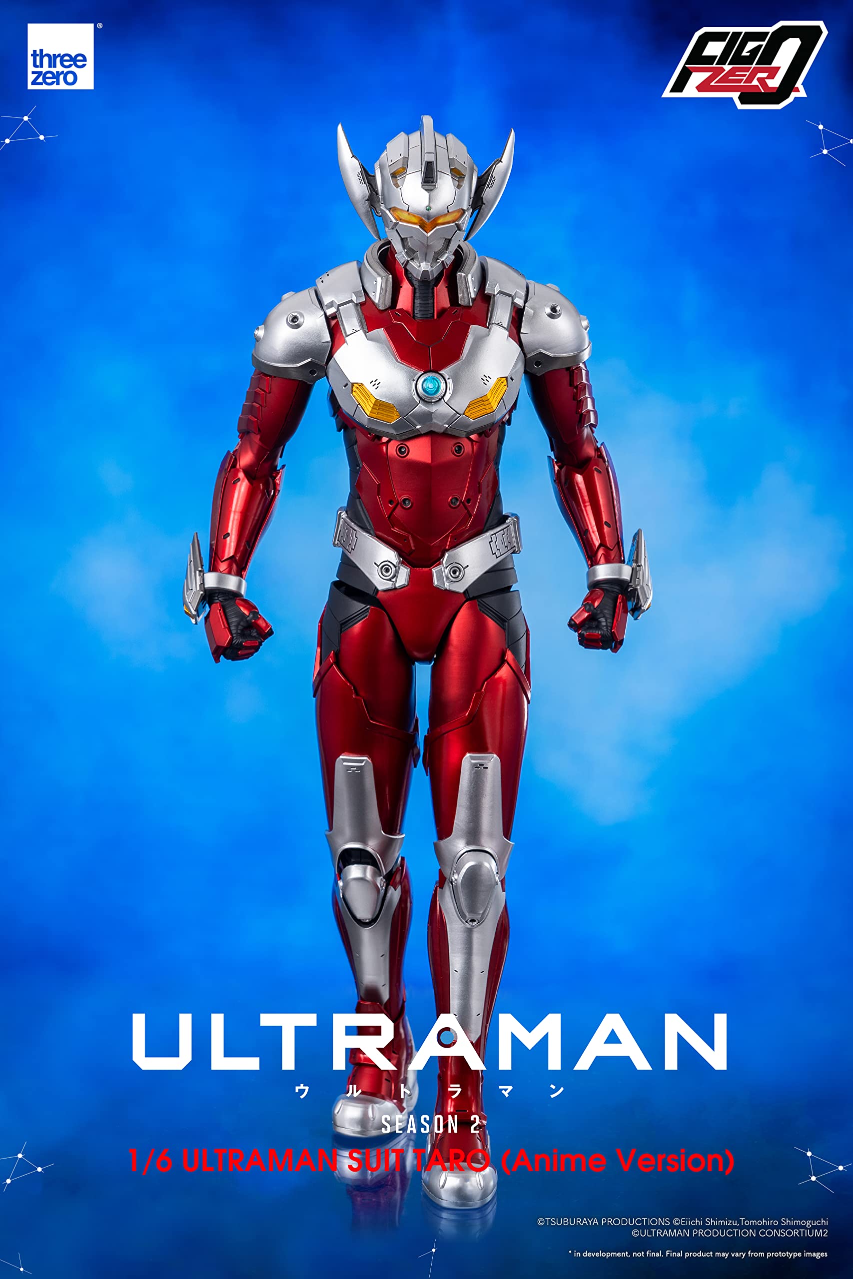 Mua threezero Ultraman Suit Taro (Season 2 Anime Ver.) 1:6 Scale ...