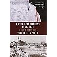Amazon.com: I Will Bear Witness: A Diary of the Nazi Years, 1933-1941: ...