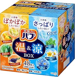 Amazon.com: Japanese Hot Spring Carbonated Bath Powders Assortment Pack ...
