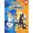 Amazon.com: Pokemon The Series : Sun and Moon - Ultra Adventures ...