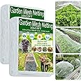 Amazon.com : 2 Pack Garden Netting - 10x33Ft,Ultra Fine Mesh Netting ...