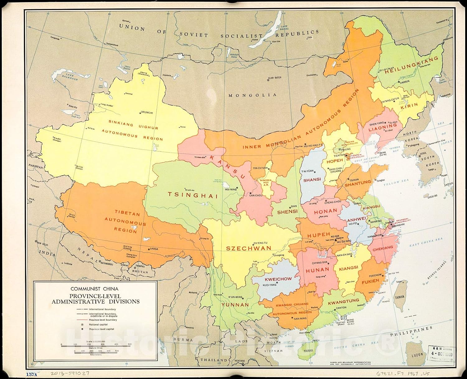 Amazon.com: Historic 1967 Wall Map - Communist China Province-Level ...