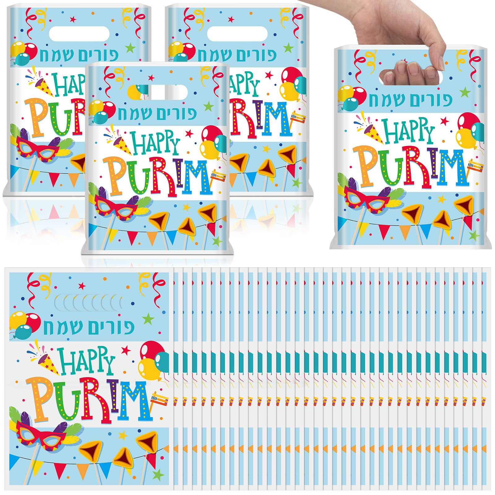 Sayglossy 200 Pcs Purim Treat Bags 7 x 9.5 Inch Happy Purim Gift Goodie ...