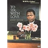 To Sir with Love: Braithwaite, E. R.: 9780515105193: Amazon.com: Books