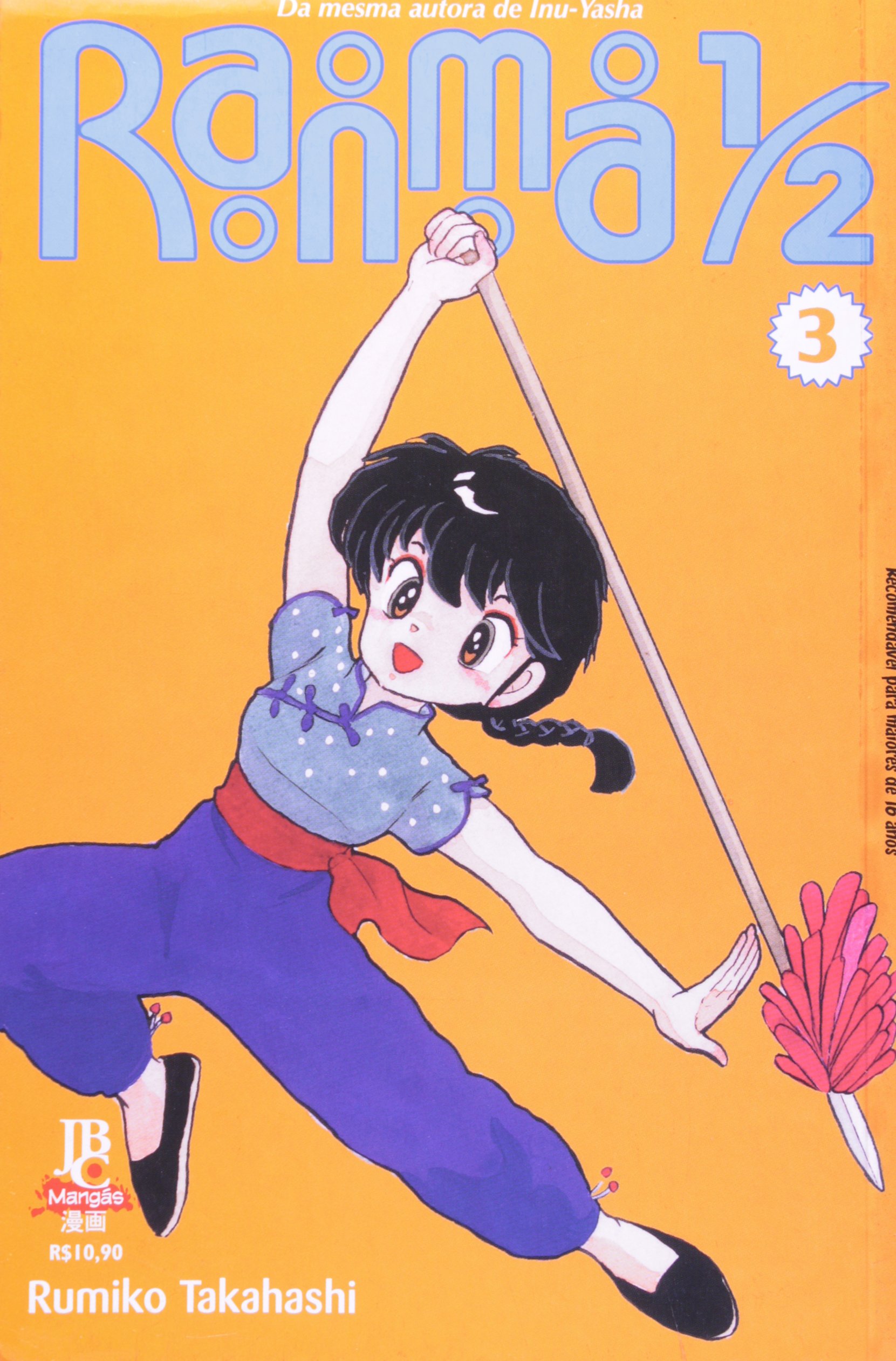 Ranma 1/2 - Volume 3 PDF Rumiko Takahashi