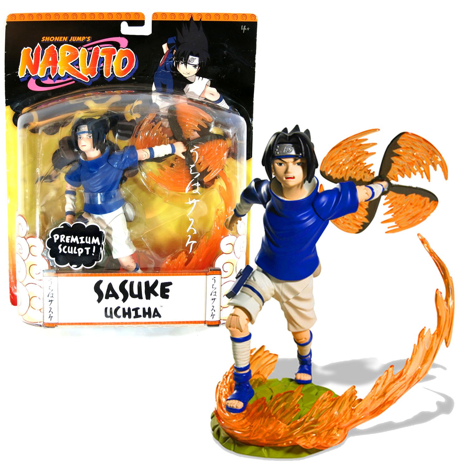 Buy Naruto Year 2006 Shonen Jump's Series Premium Sculpt 7-1/2 Inch ...