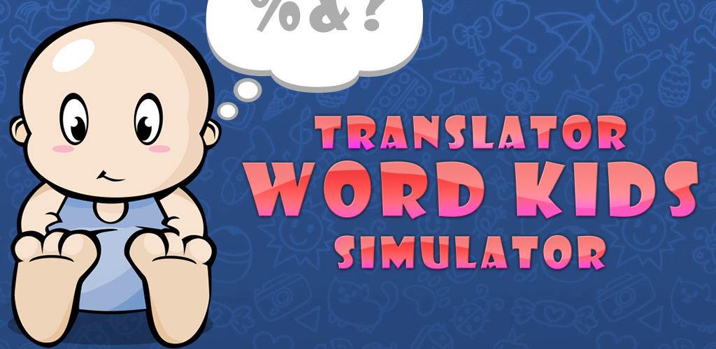 Amazon.com: Translator Word Kids Simulator: Appstore for Android