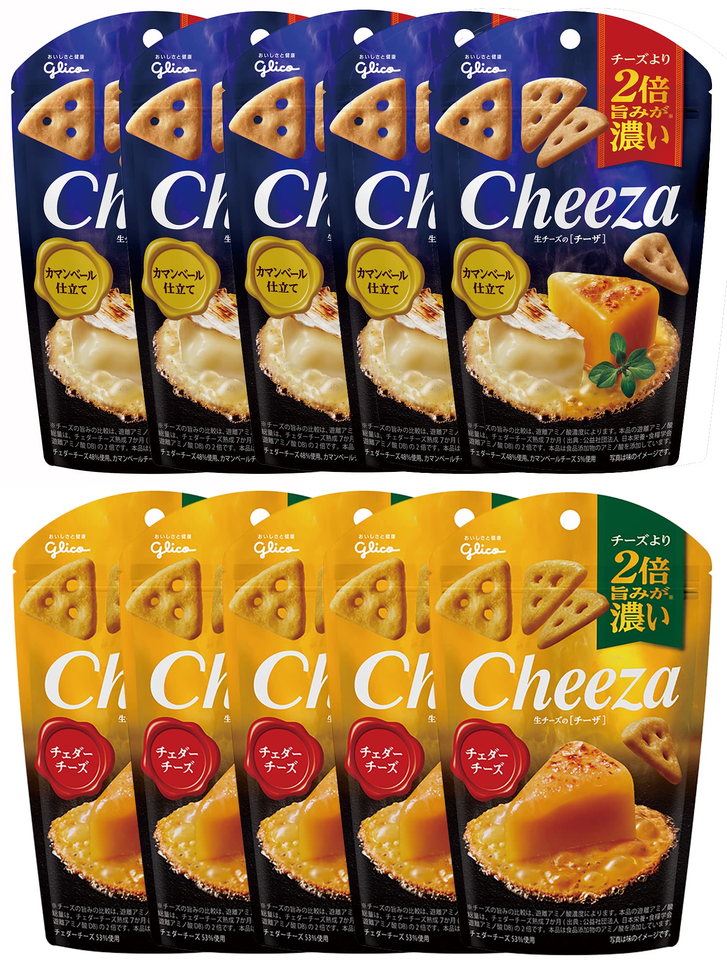 Mua Ezaki Glico [Raw Cheese Cheese, 2 Types of Cheese, 5 Pieces ...