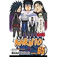 Amazon.com: Naruto, Vol. 65: Hashirama and Madara: 9781421564555 ...