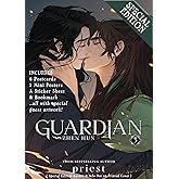 Amazon.com: Guardian: Zhen Hun (Novel) Vol. 1: 9781638589365: Priest, Marmaladica: Books