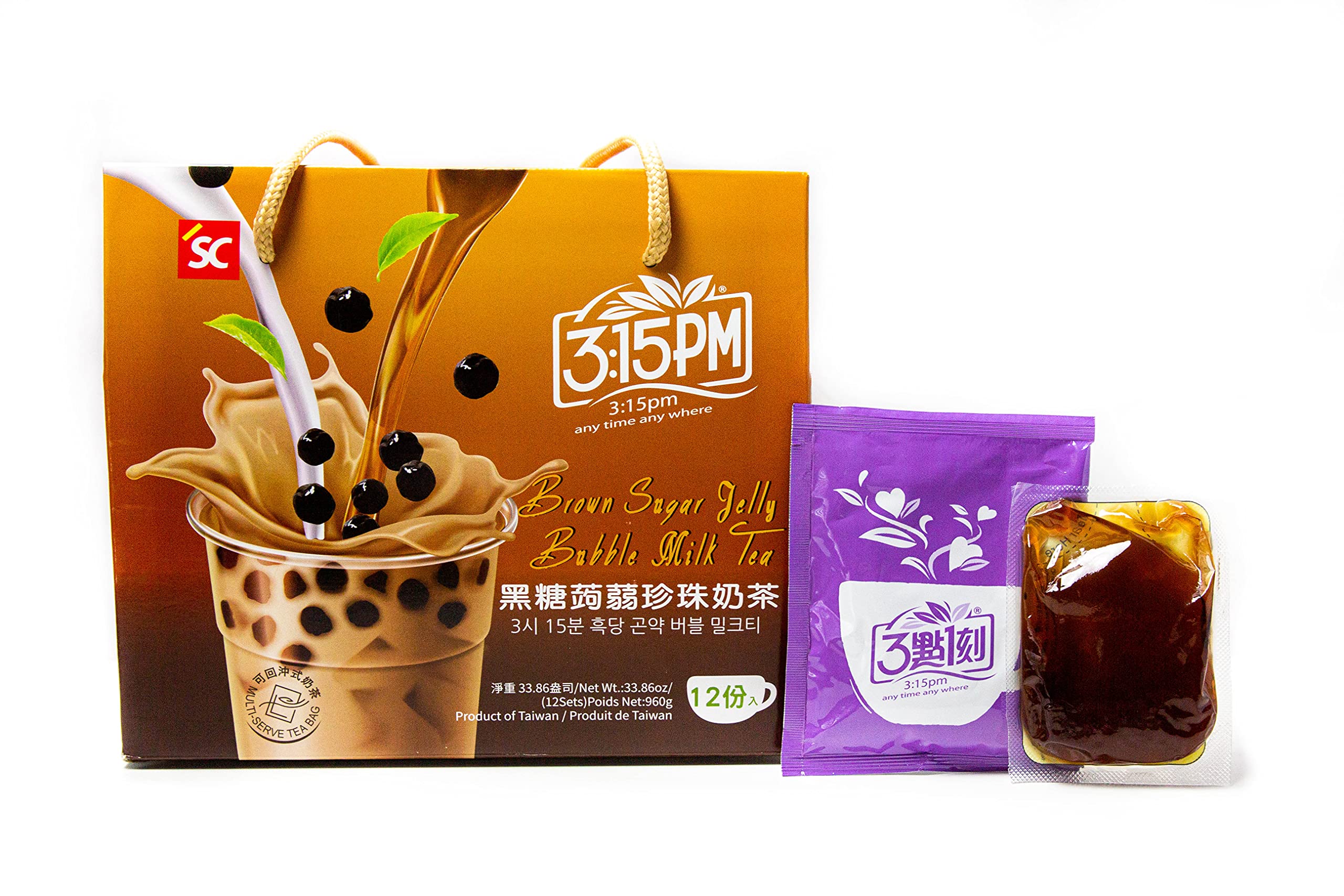 Bubble Tea Kits Kuwait | Buy Online | Whizz Others