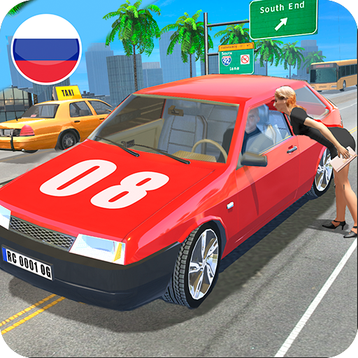 Russian Cars Simulator:Amazon.com:Appstore for Android