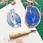 Amazon.com: Speedball Speedy-Carve Block Printing & Rubber Stamp Making ...