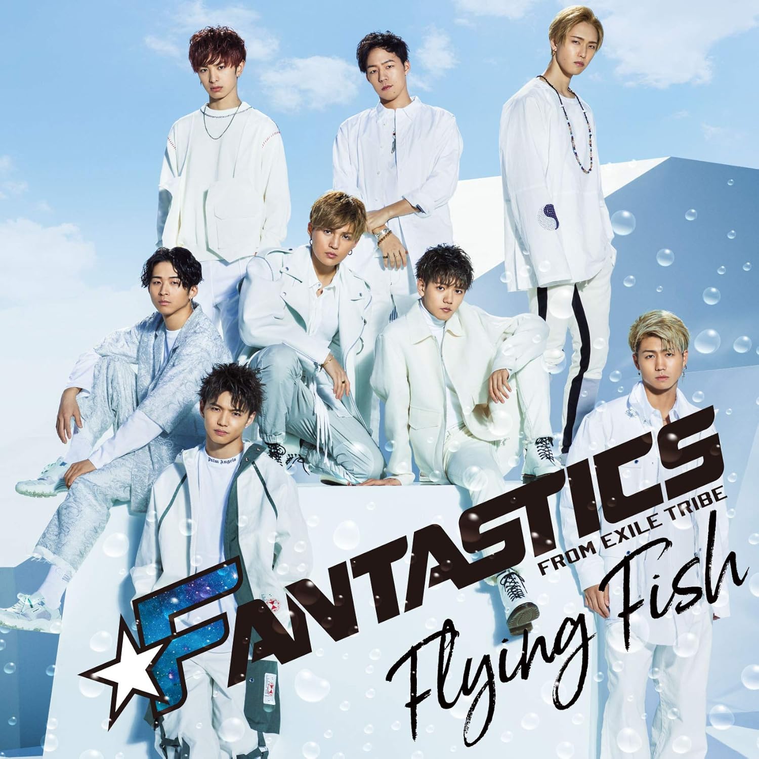 Flying Fish: Amazon.fr: CD et Vinyles}