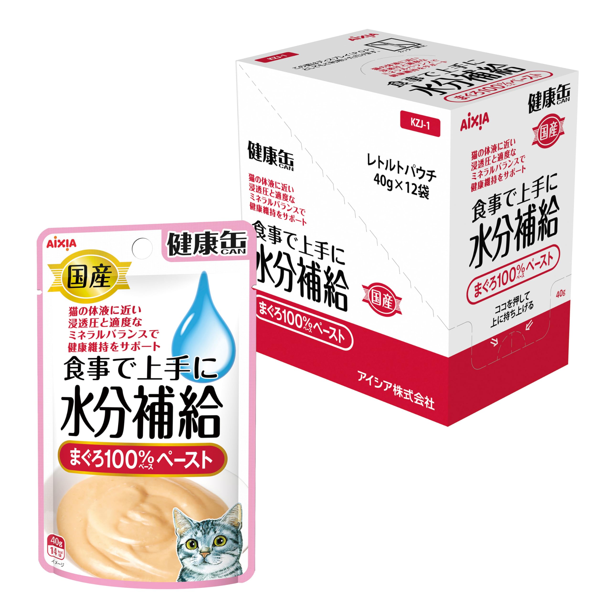 Mua Aixia Kenko-Can Cat Food Pouch, Tuna Paste, Hydration, Made in ...