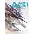 Amazon.com: Final Fantasy XIV: Heavensward - The Art of Ishgard -Stone ...