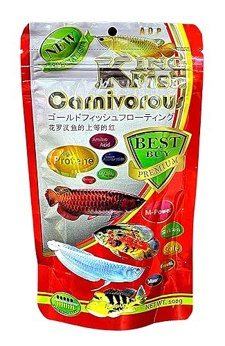 Carnivorous Arowana Fish Food High Protein 55% Tropical Fish Oscar ...