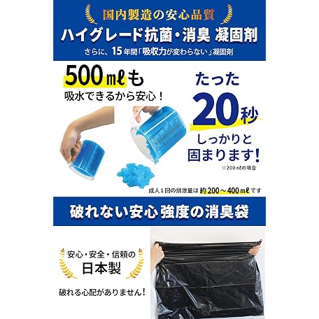 Mua Disaster Preparedness Toilet, Disaster Preparedness Toilet ...