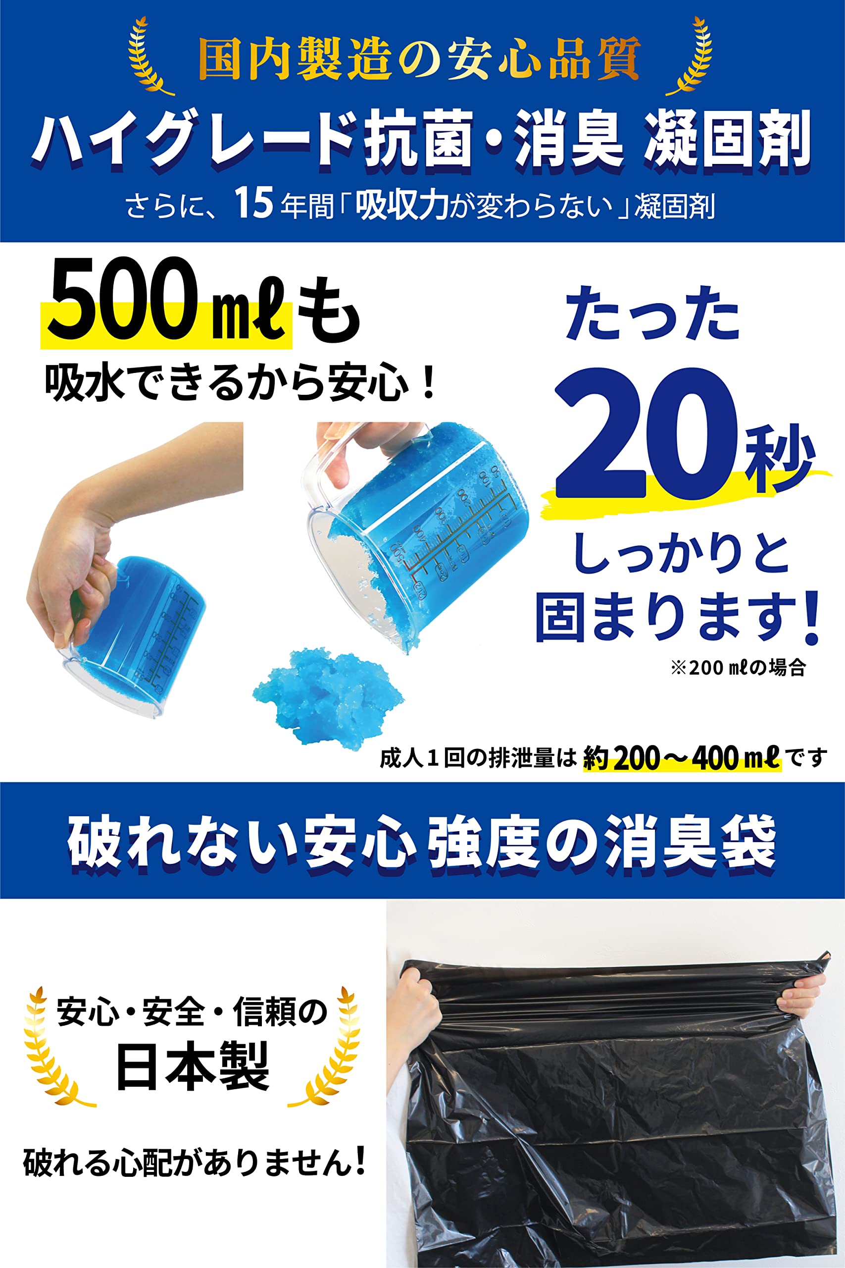 Mua Disaster Preparedness Toilet, Disaster Preparedness Toilet ...