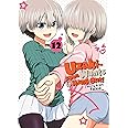 Amazon.com: Uzaki-chan Wants to Hang Out! Vol. 12: 9798893732573: Take: Books