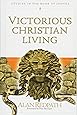 victorious christian living: Redpath, Alan: 9781482613797: Amazon.com ...