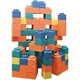 Amazon.com: Creativity Street Gorilla Blocks Extra Large 66-Piece ...