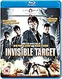 Invisible Target [Blu-ray] [2007]: Amazon.co.uk: Jaycee Chan, Shawn Yue ...