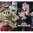 Amazon.com: The Art and Making of Hotel Transylvania 2: 9781783298815 ...