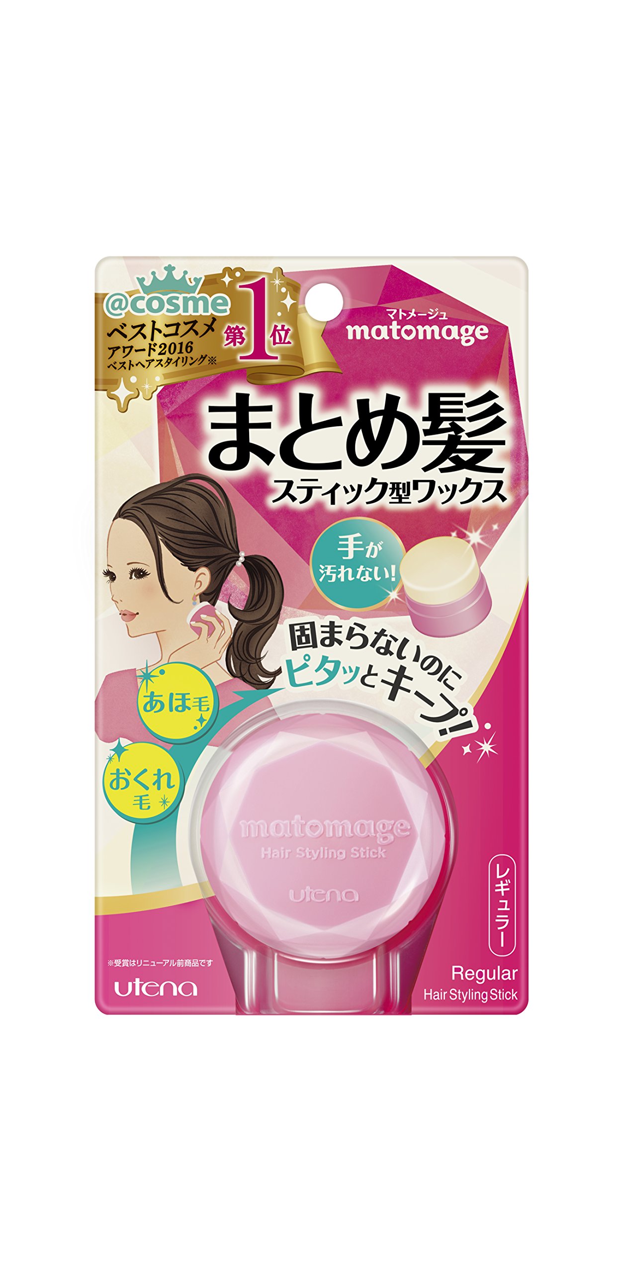 Amazon.com : UTENA Mate Merges Together Hair Stick Super Tenere, 13 ...