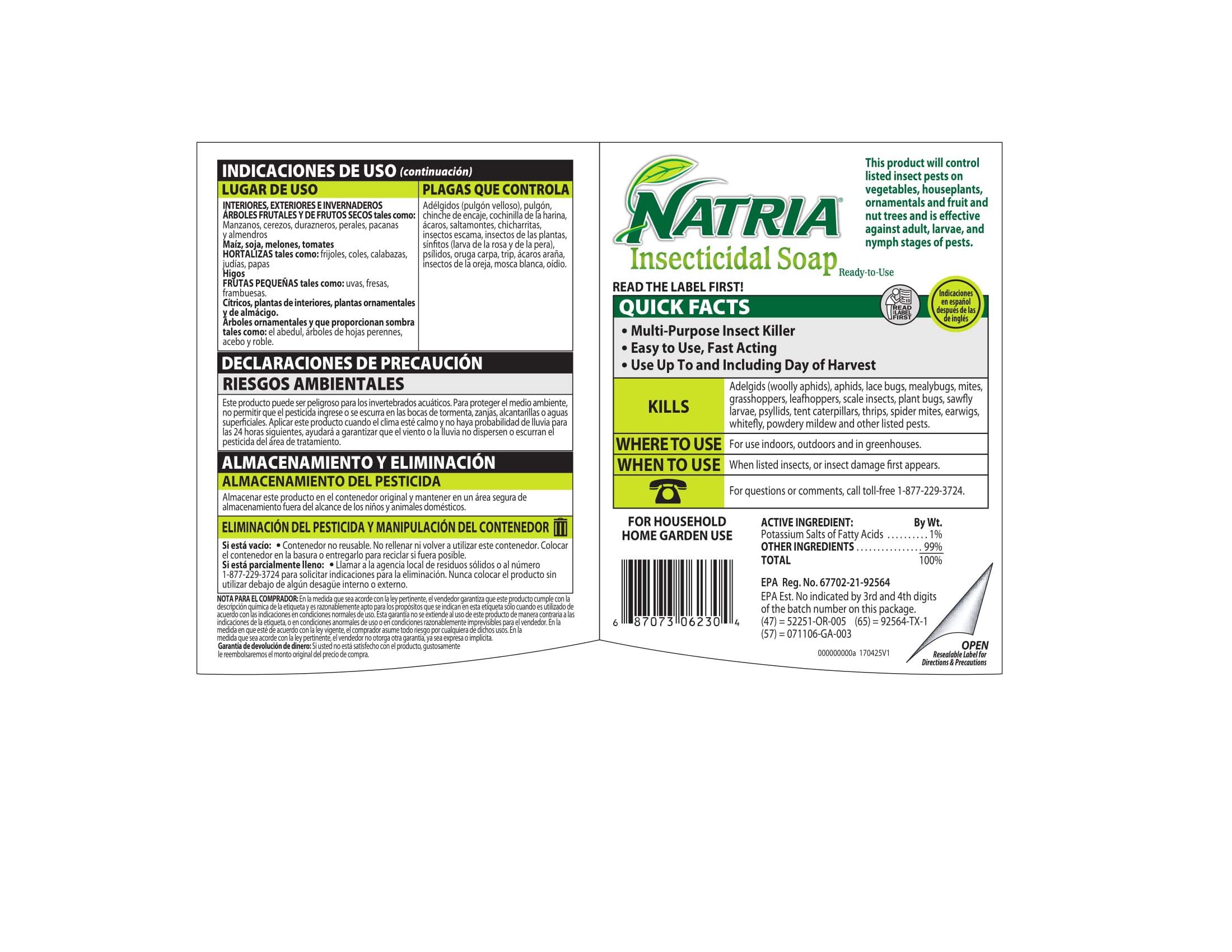 Insecticidal Soap Uk