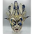Amazon.com: Blue joker mask, as worn by dj Boris Brejcha : Clothing ...
