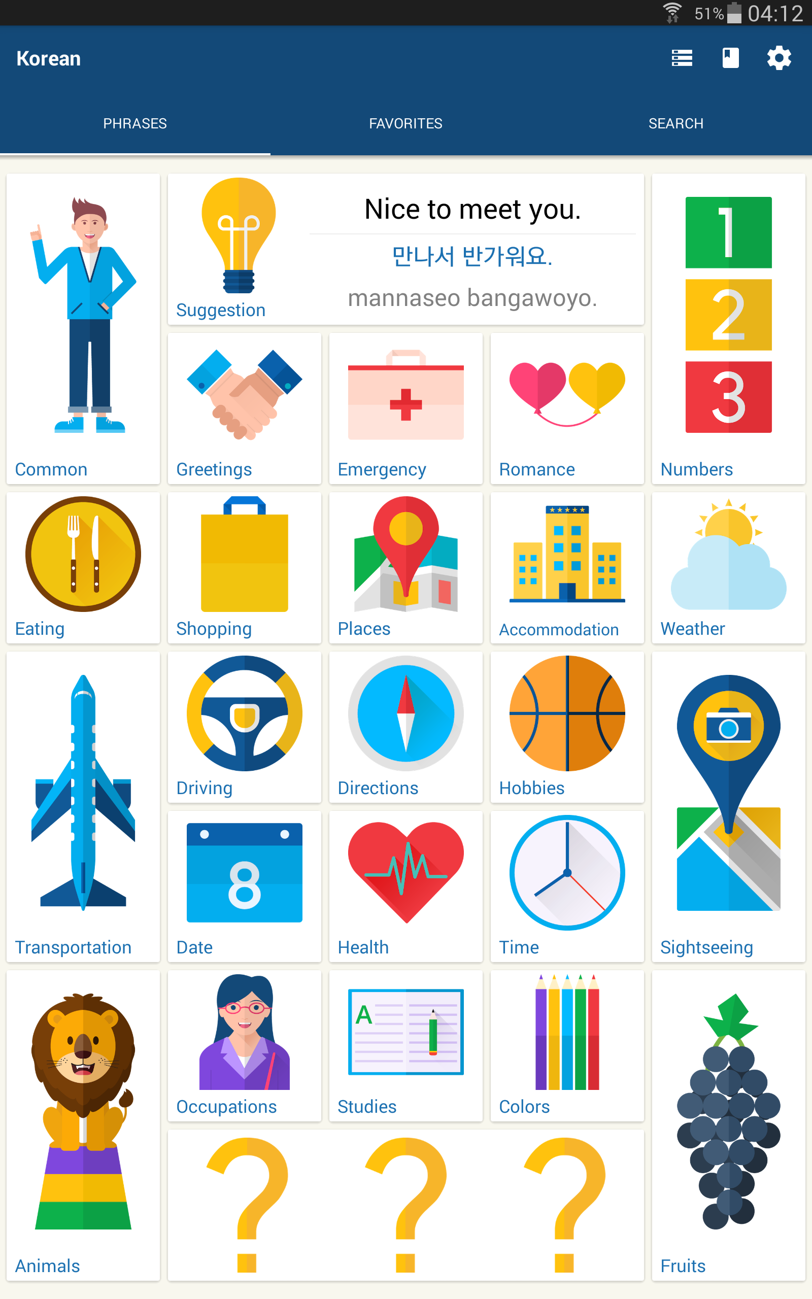 Amazon.com: Learn Korean Phrases | Korean Translator : Apps & Games