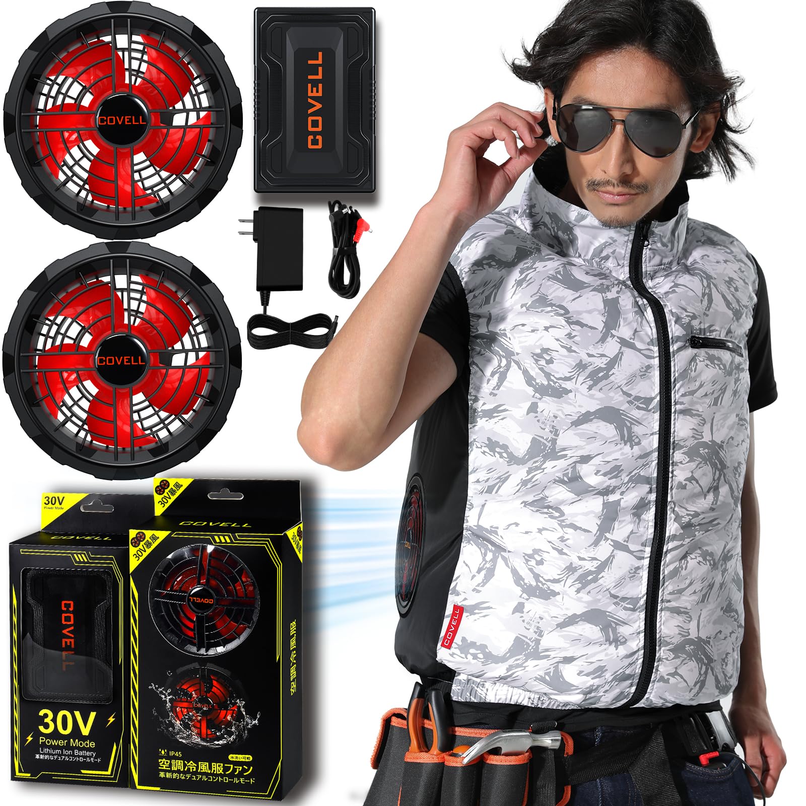 Mua [2024 Latest 30V Ultra High Output 22,000 mAh] Vest with Fan, Air ...