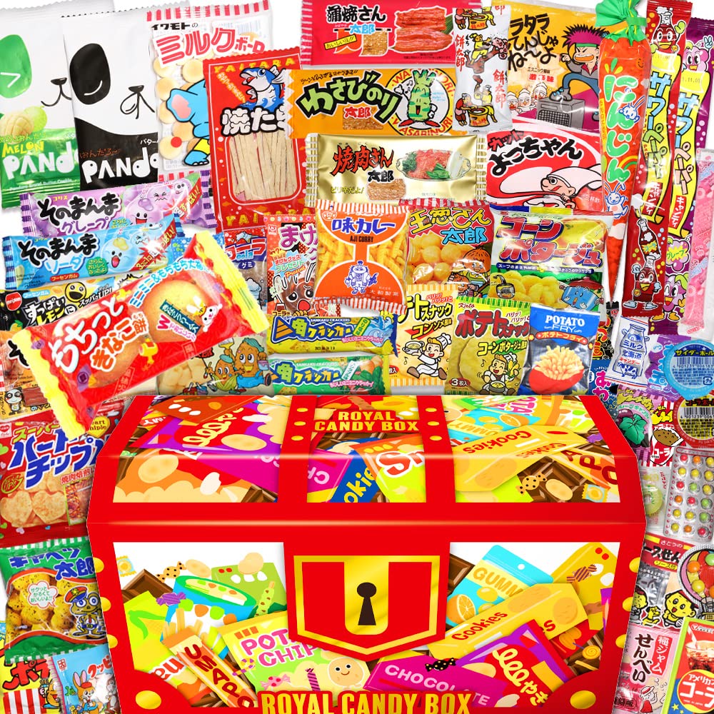 Mua Assorted Sweets, 50 Pieces, Treasure Chest, Children, Candy Set ...