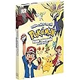 Pokémon Visual Companion, Second Edition: BradyGames: 9780744017601 ...
