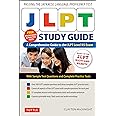 Amazon.com: JLPT Study Guide: The Comprehensive Guide to the JLPT Level N5 Exam (Companion ...