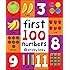 Amazon.com: My Very First Book of Numbers (9780399245091): Eric Carle ...