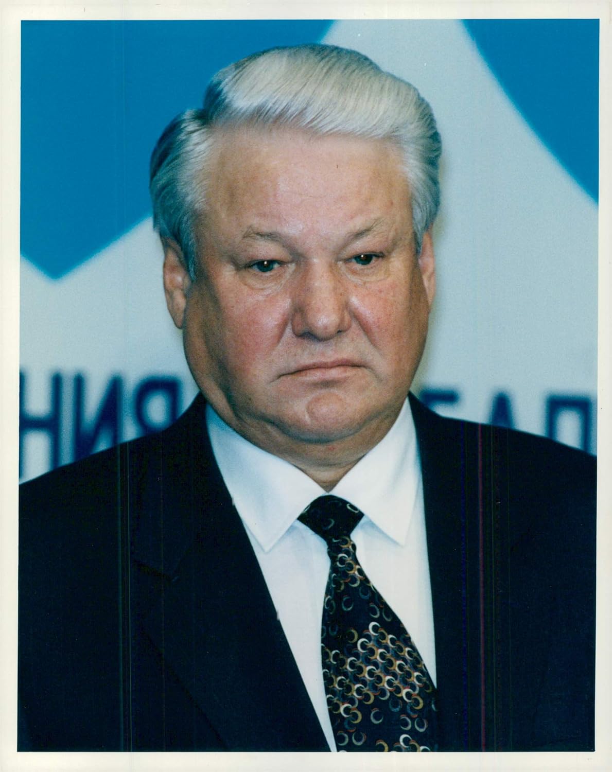 Boris Yeltsin
