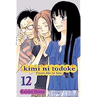 Amazon.com: Kimi ni Todoke: From Me to You: Soulmate, Vol. 2: 9781974746095: Shiina, Karuho: Books