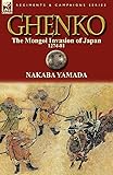 Amazon.com: The Mongol Invasions of Japan, 1274 and 1281 (Campaign ...