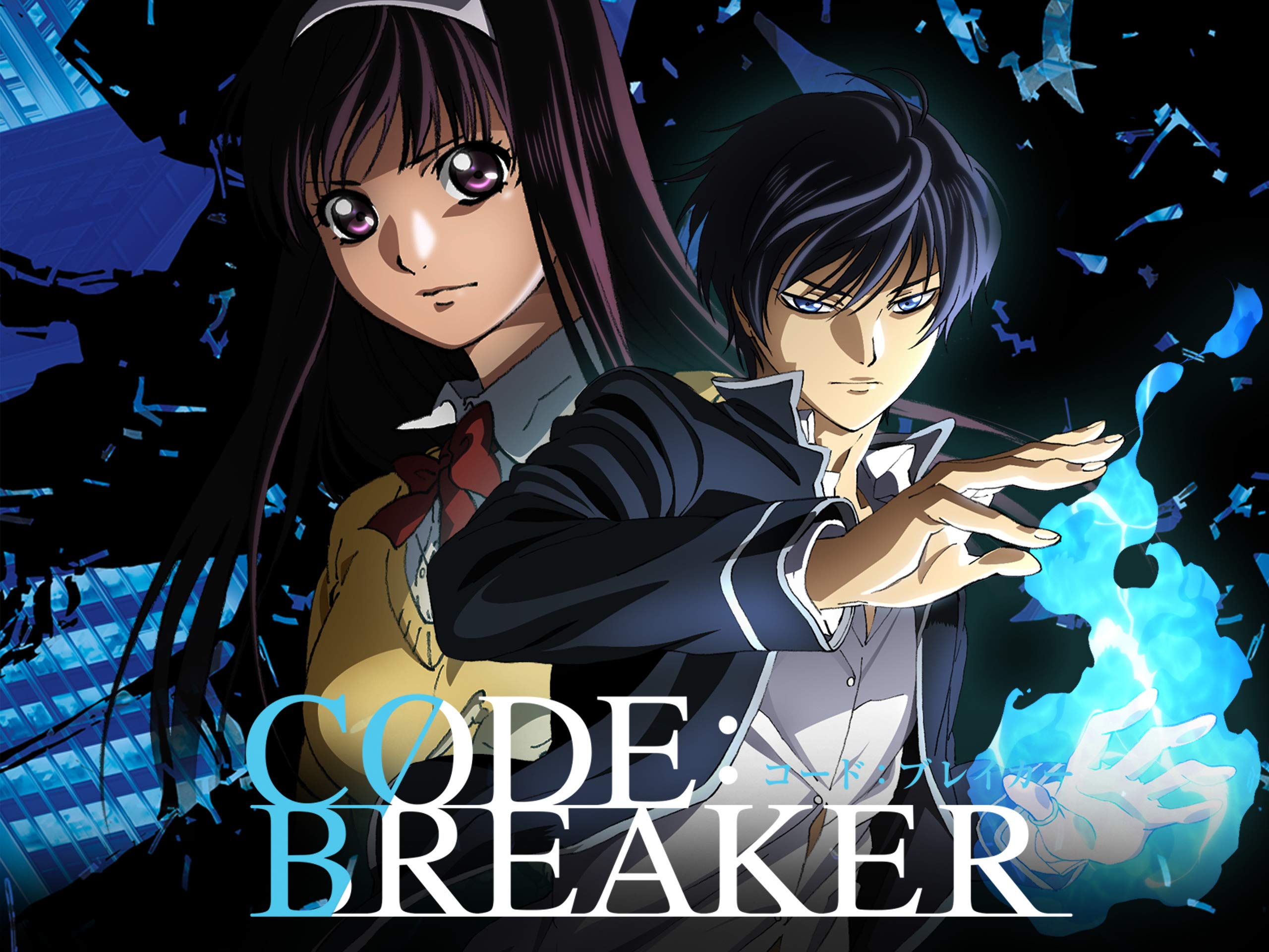 Watch Code:Breaker- Season 1 | Prime Video