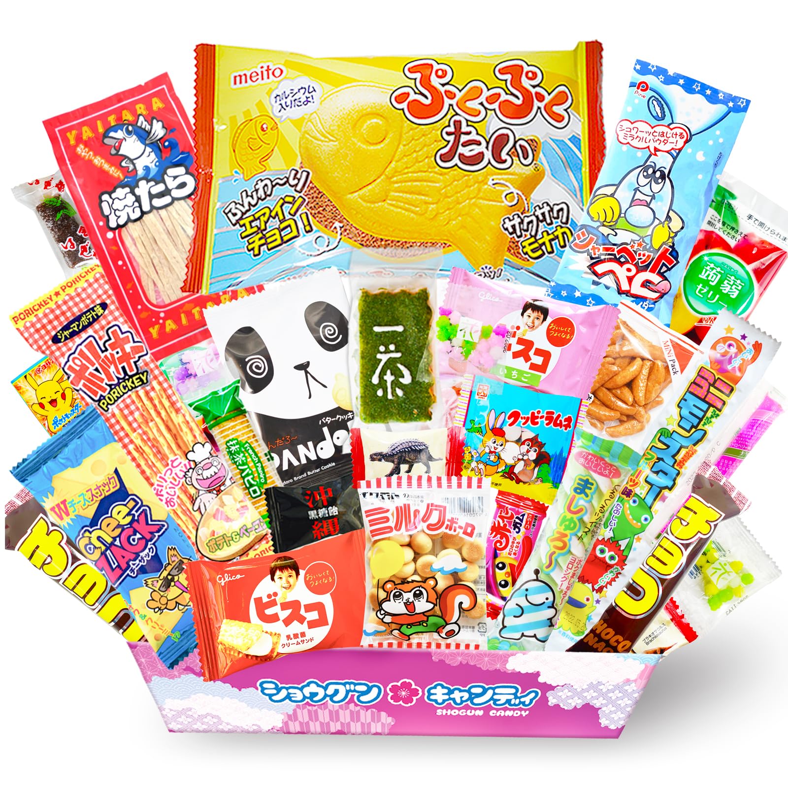 Mua SHOGUN CANDY Box Japanese Snacks & Candy 30 Pieces Variety Dagashi ...