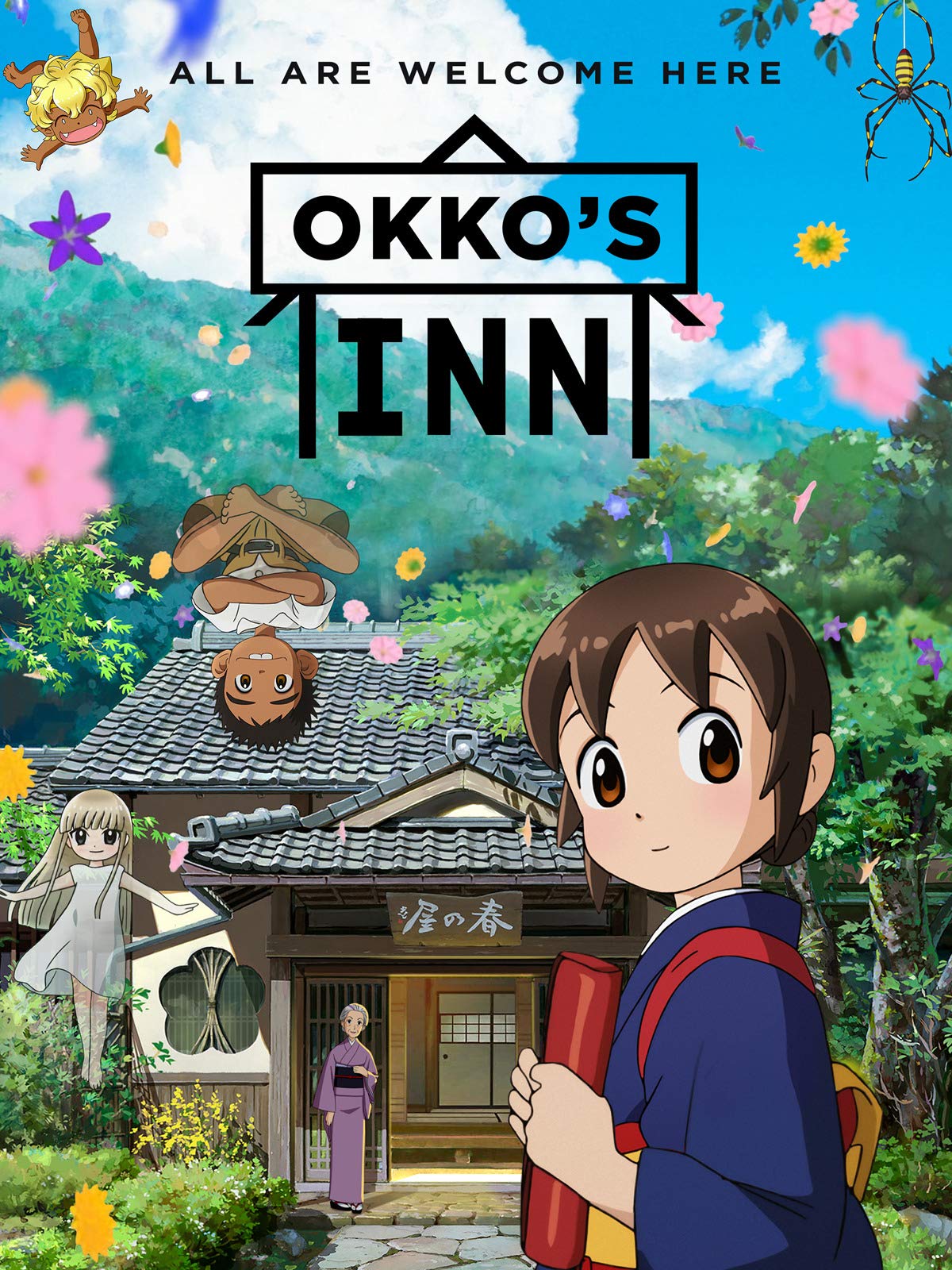 Amazon.com: Okko's Inn : Seiran Kobayashi, Nana Mizuki, Kitarô Kôsaka ...