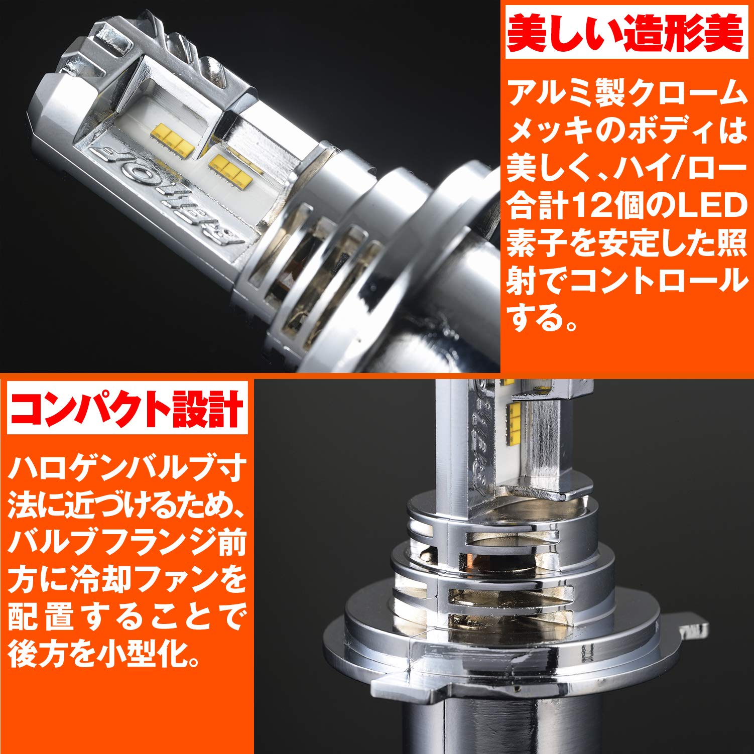 Mua Daytona BELLOF 97430 Motorcycle LED H4 Headlight Bulb, 1800 Lumens, Precious Ray Z 6500K ...